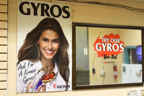 Making of a Kronos Gyros Cone | Eating The World